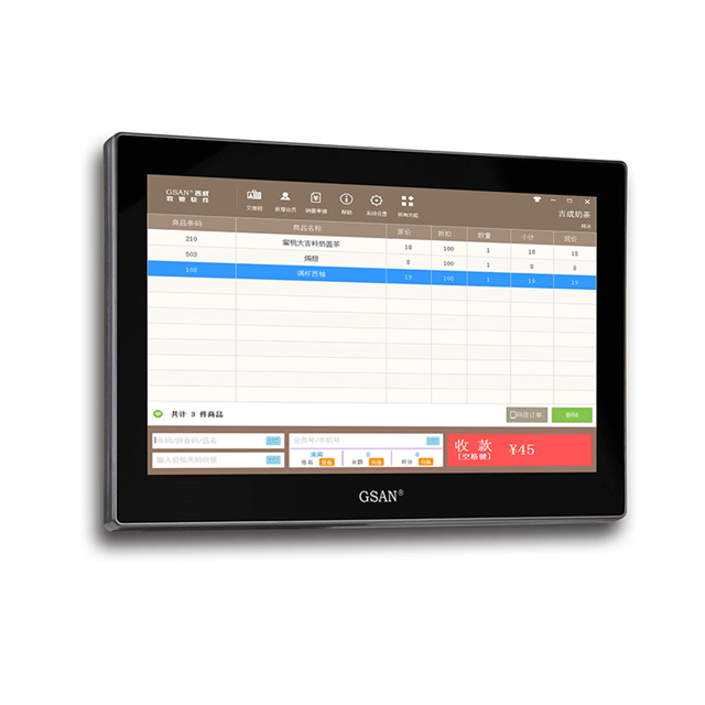Foodtruck POS SYSTEM，Portable Touch monitor manufacturer-GSAN