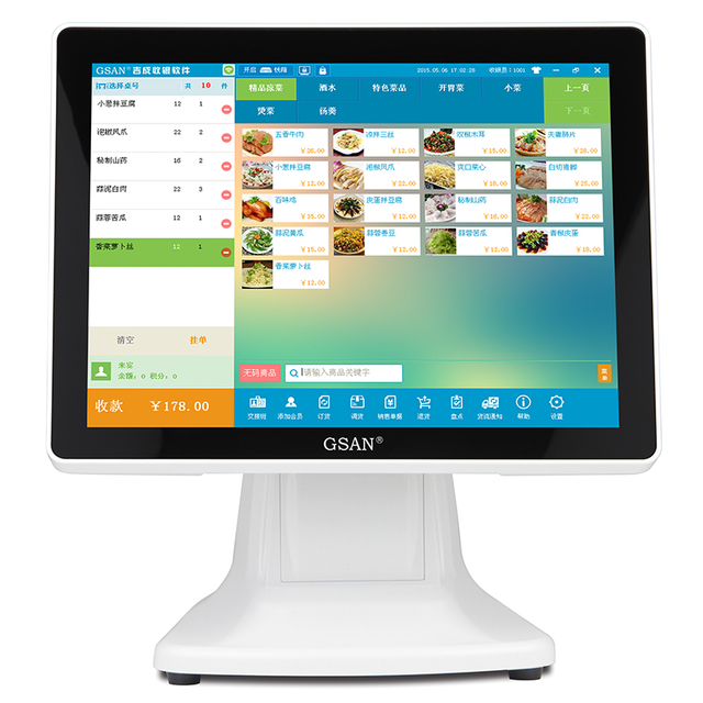 China POS System For Restaurant manufacturers, POS System For ...