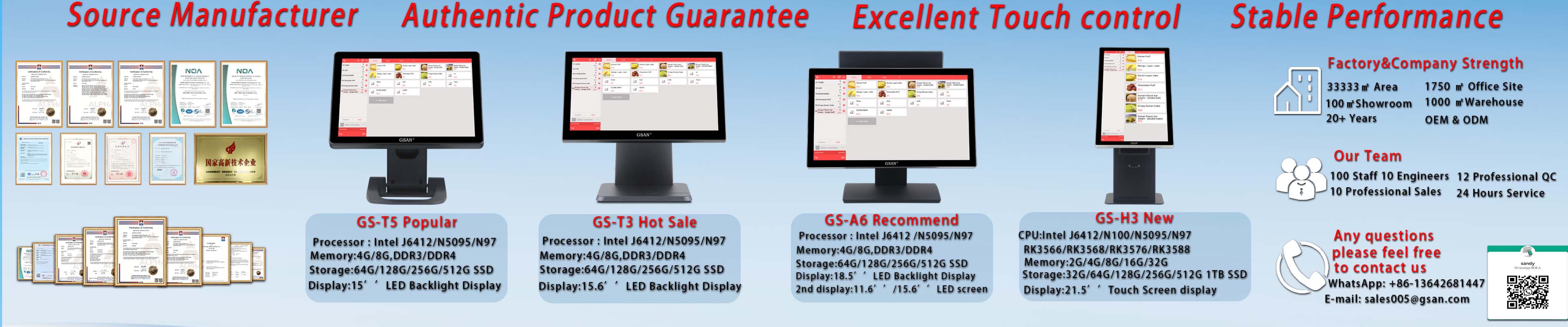 The 5 Uses Of Barcode Reader GSAN The 5 Uses Of Barcode Reader GSAN